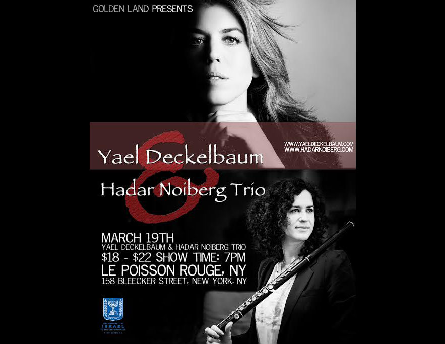 Yael Deckelbaum & Hadar Noiberg Trio March 19th, 2015 - LPR