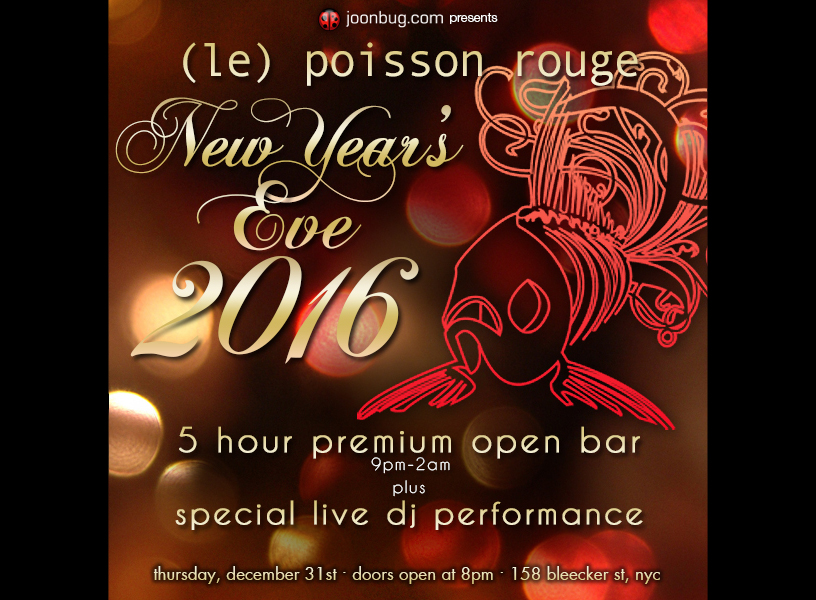 Joonbug December 31st, 2015 - LPR